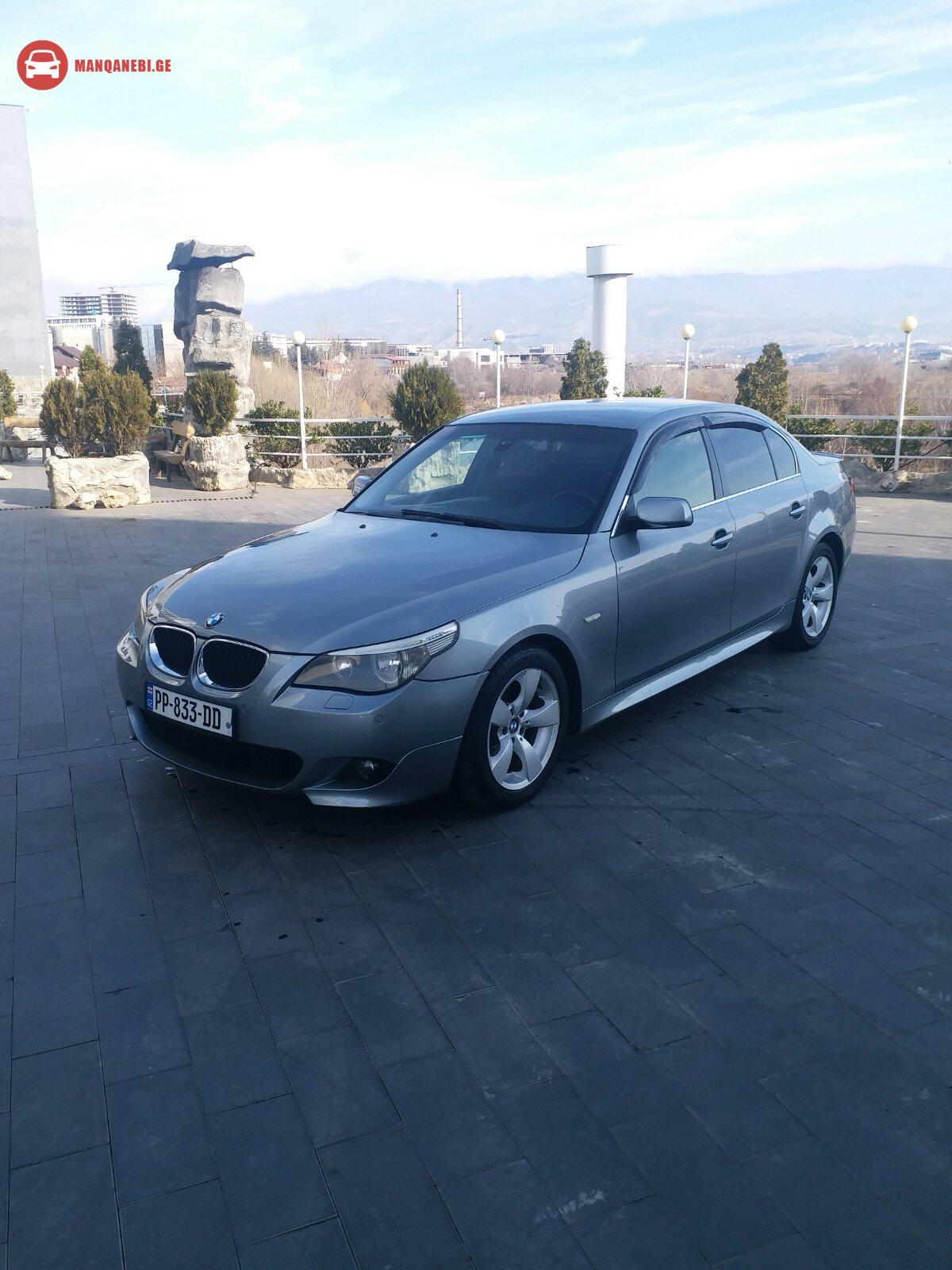 Qiravdeba, თბილისი,