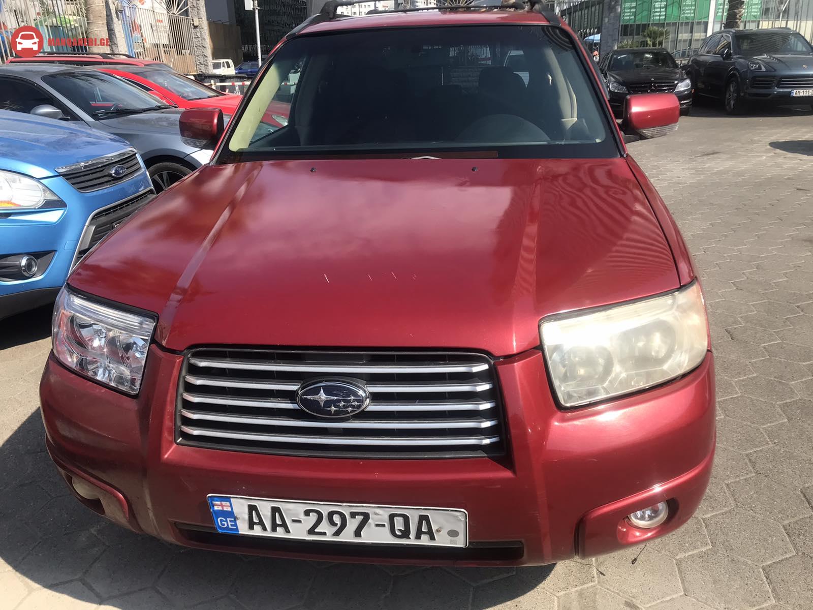 გაქირავება, ბათუმი,