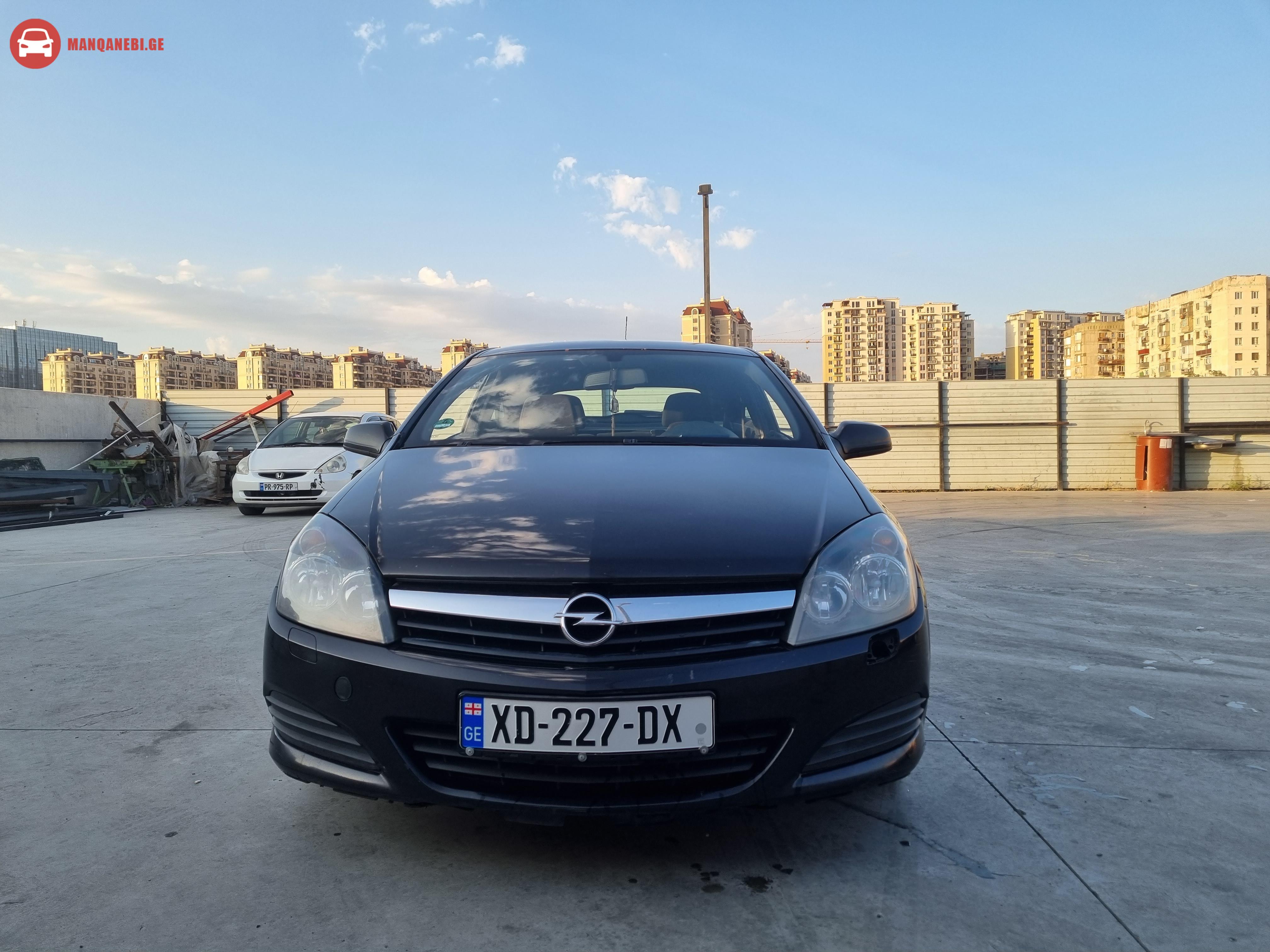 Opel astra h, თბილისი,