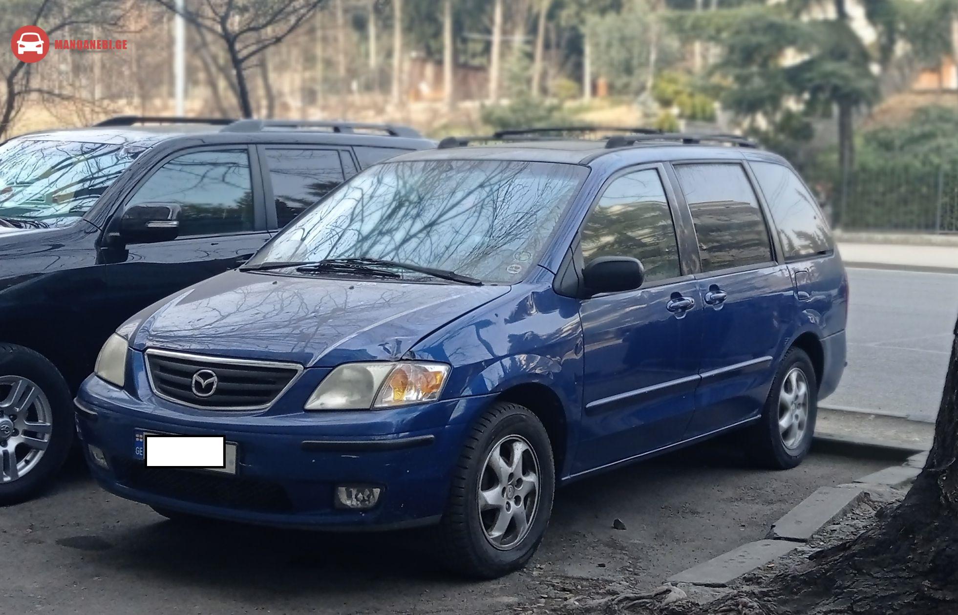Mazda MPV, თბილისი,