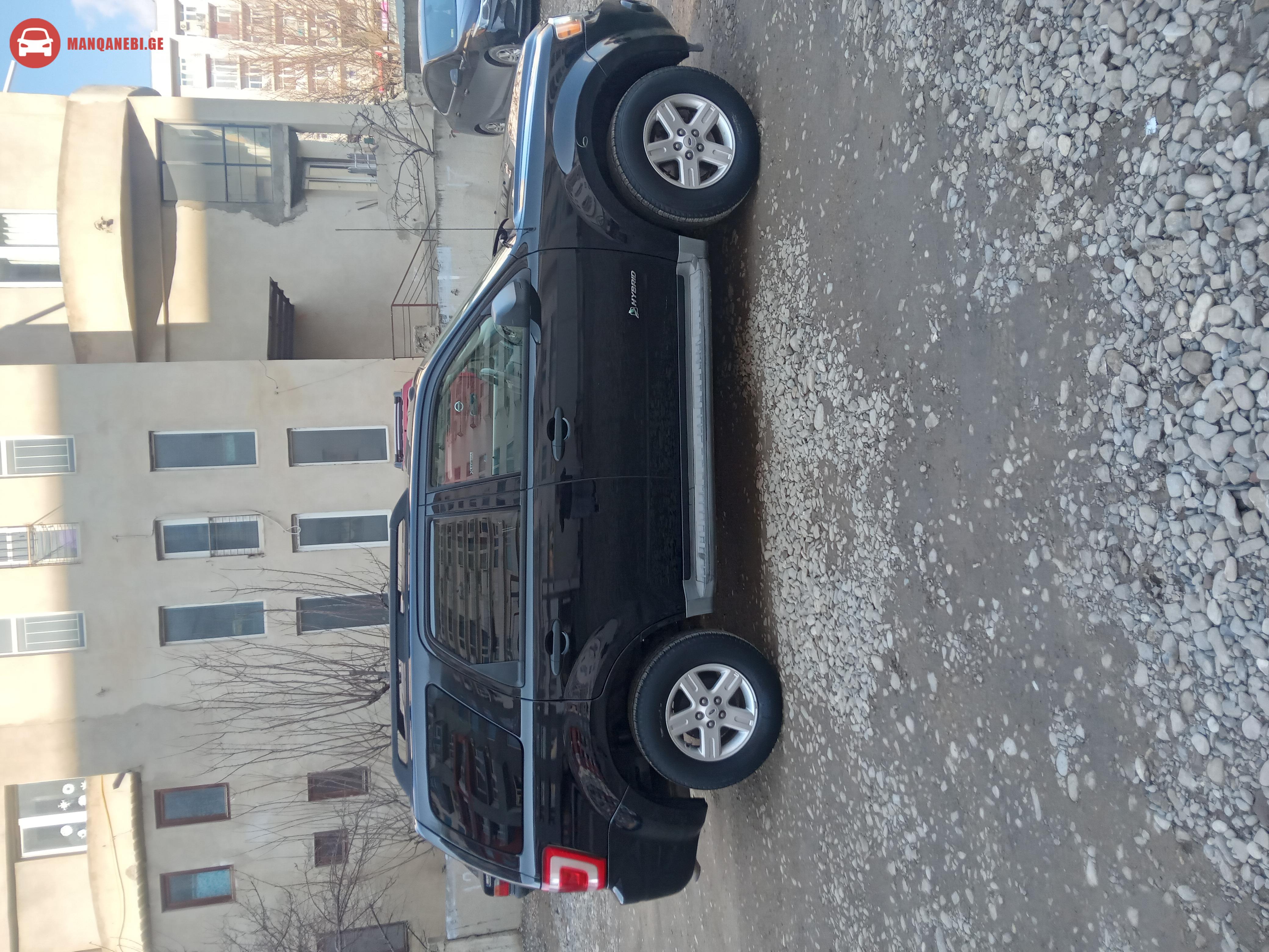 Qiravdeba, თბილისი,