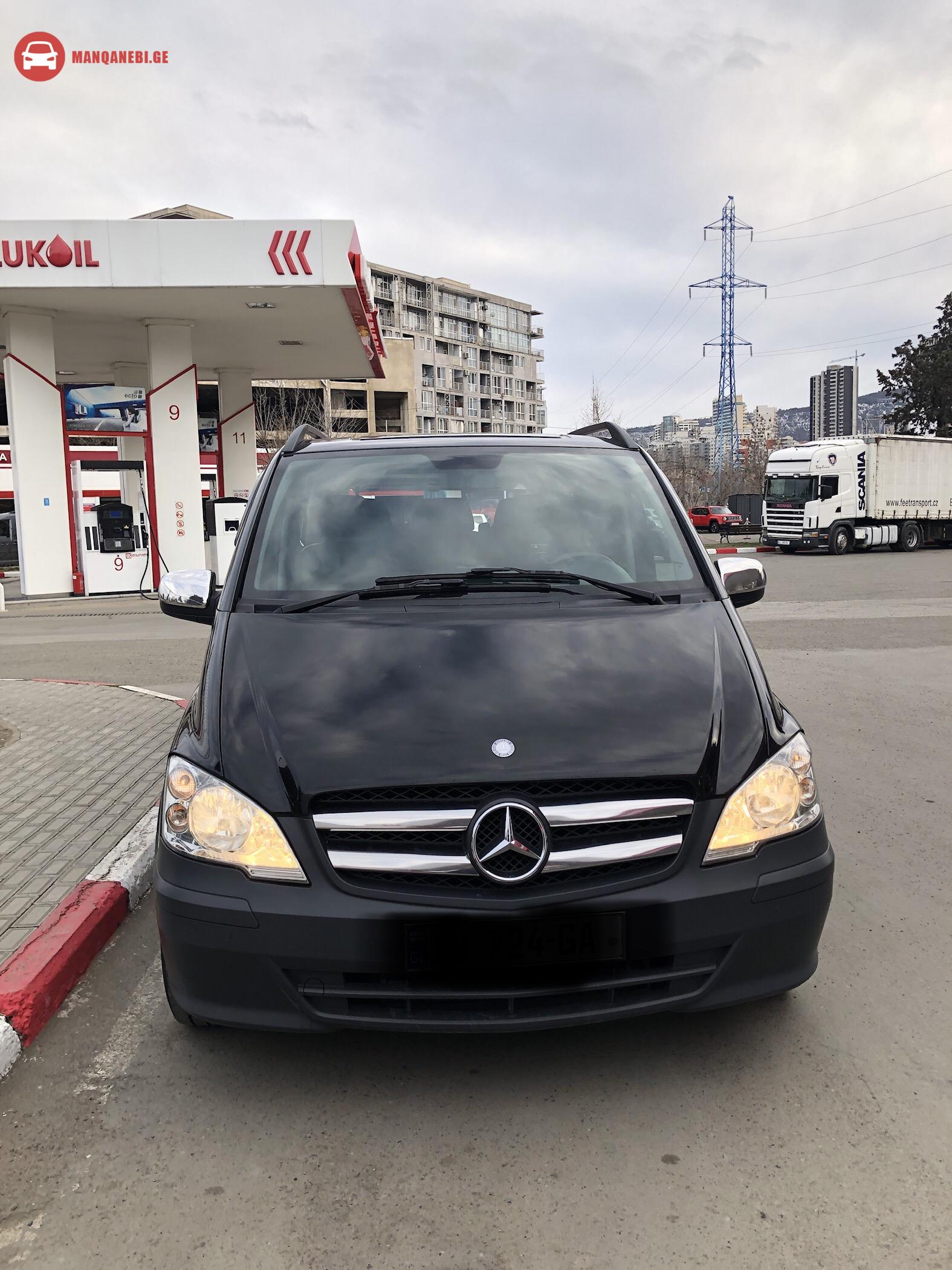 qiravdeba miniveni mdgolit , თბილისი,