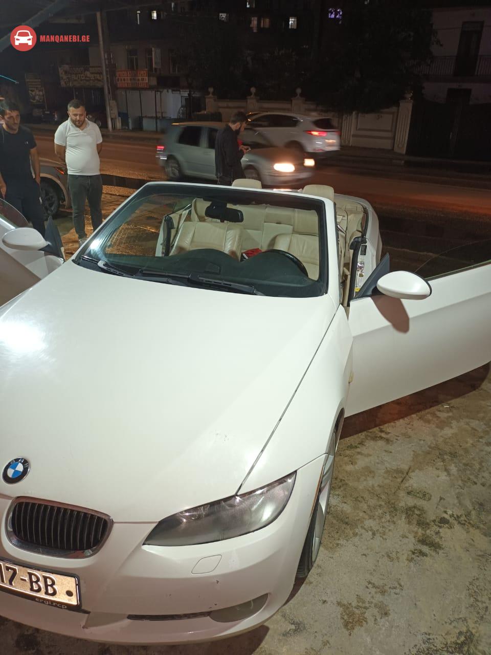 გაქირავება, ბათუმი,