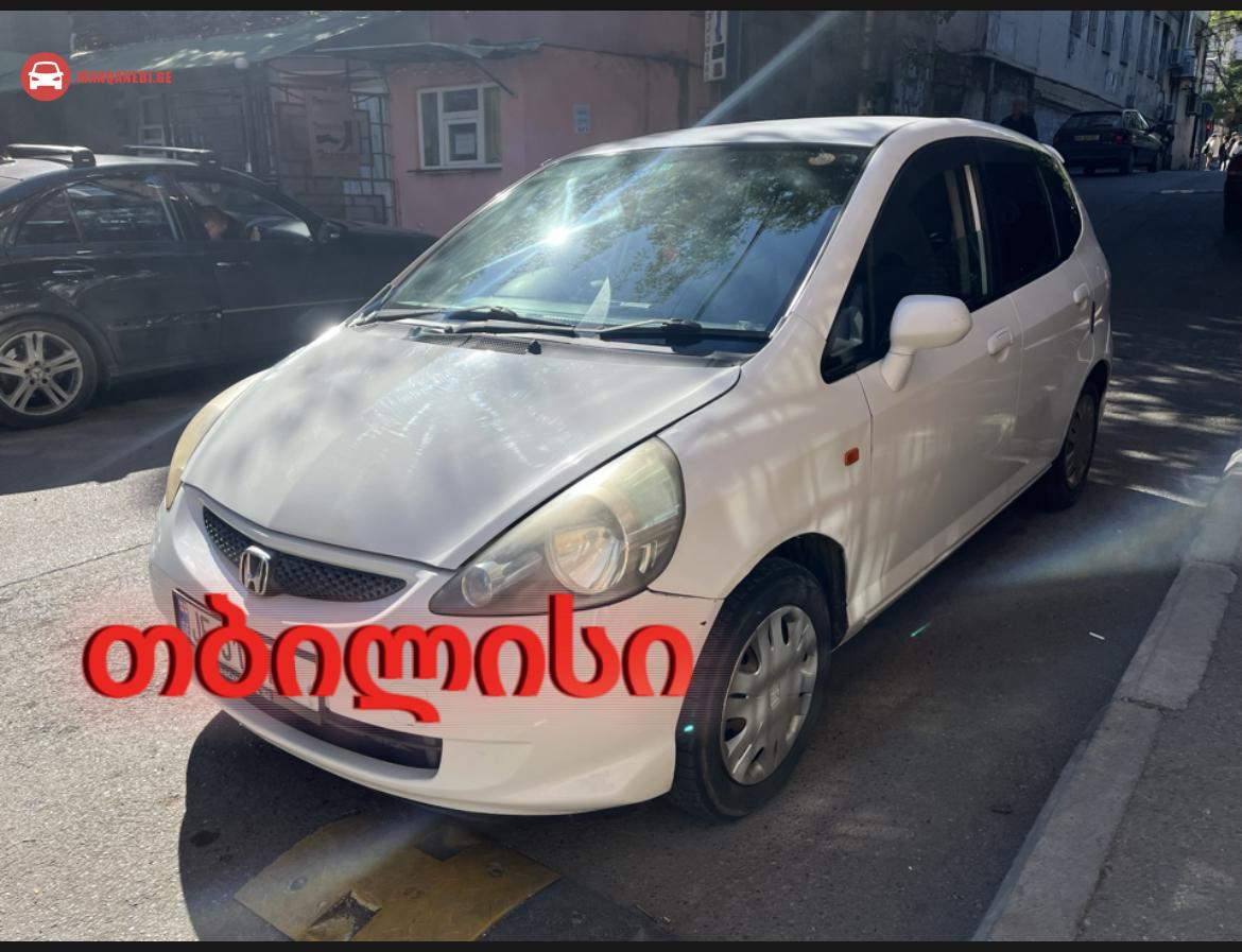 manqanebis gaqiraveba tbilisi, თბილისი,