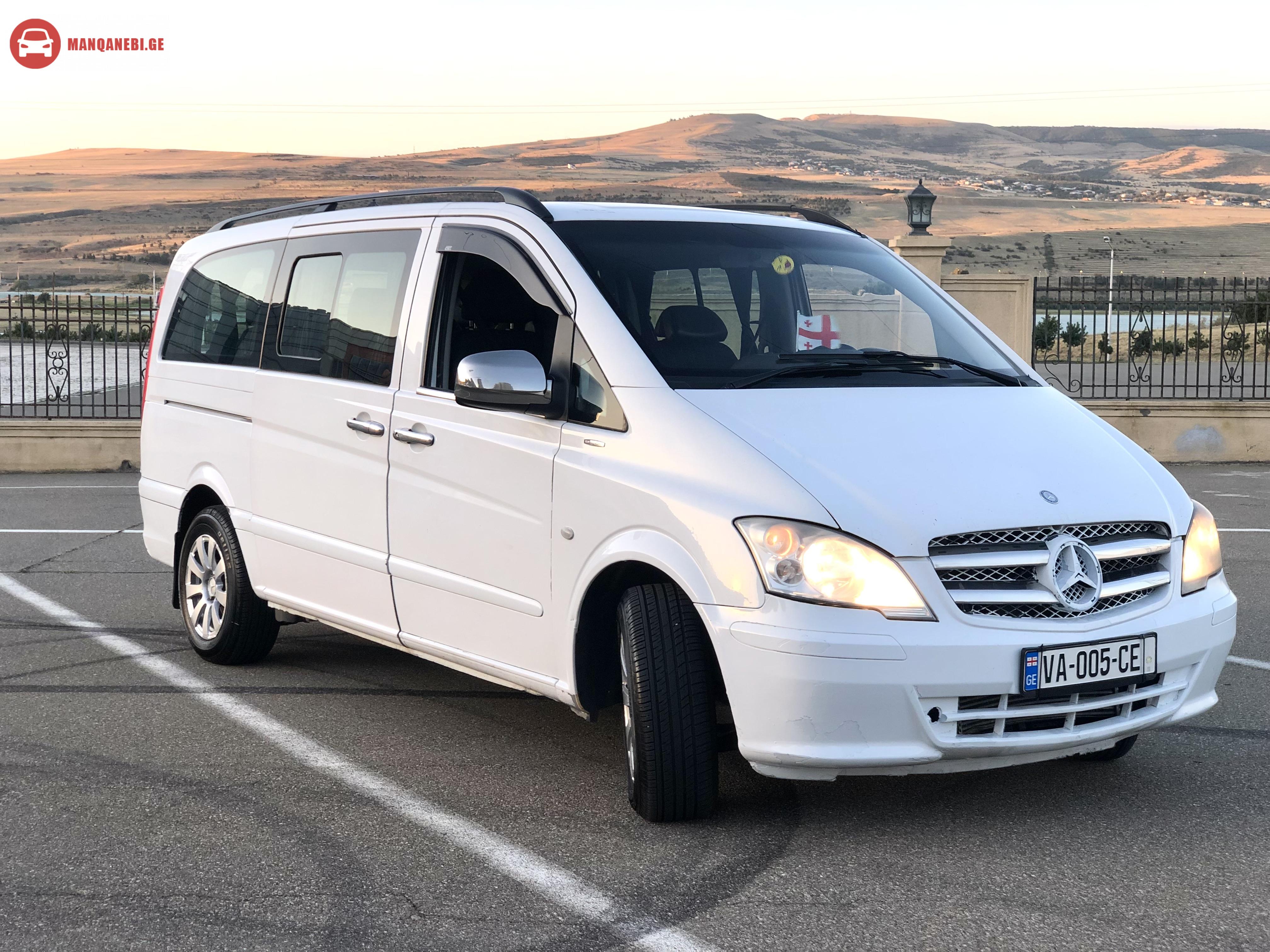 ქირავდება მინივენი, თბილისი,