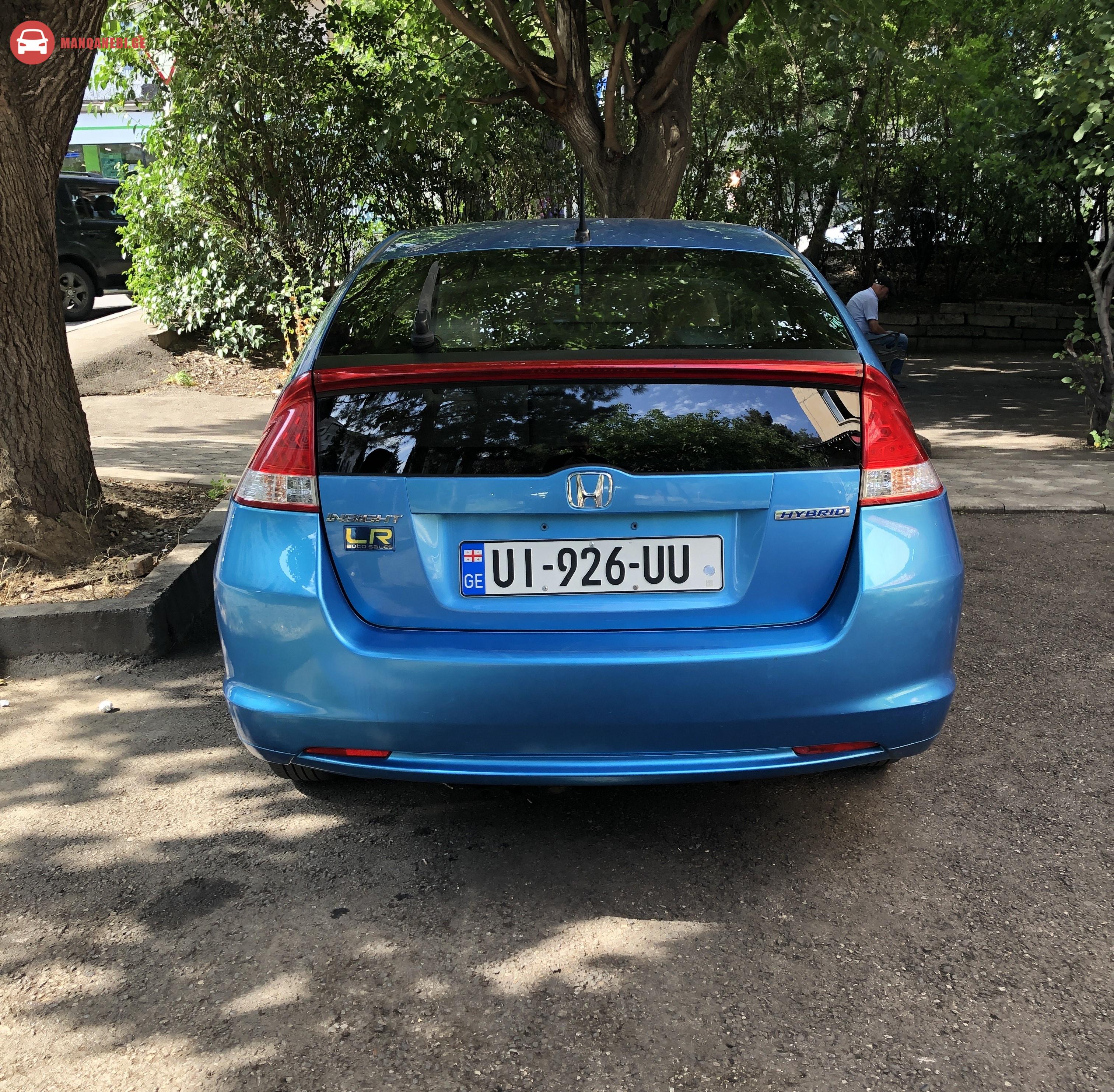 qiravdeba dgiurad manqana hibridi tbilisi / batumi / gudauri, თბილისი,