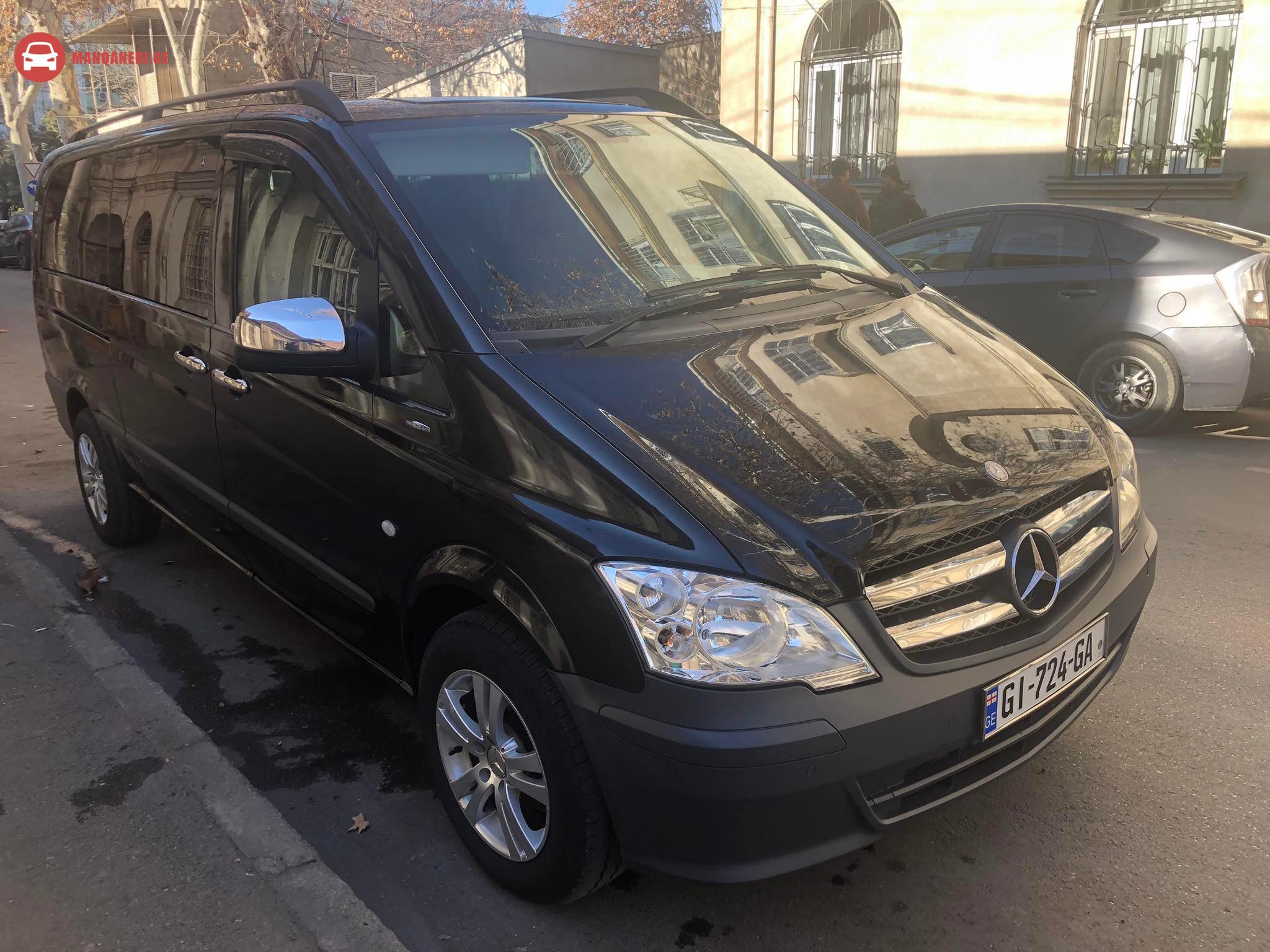 მინივენი, თბილისი,