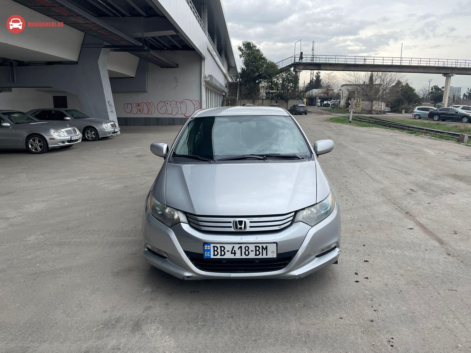 გაქირავება, თბილისი,