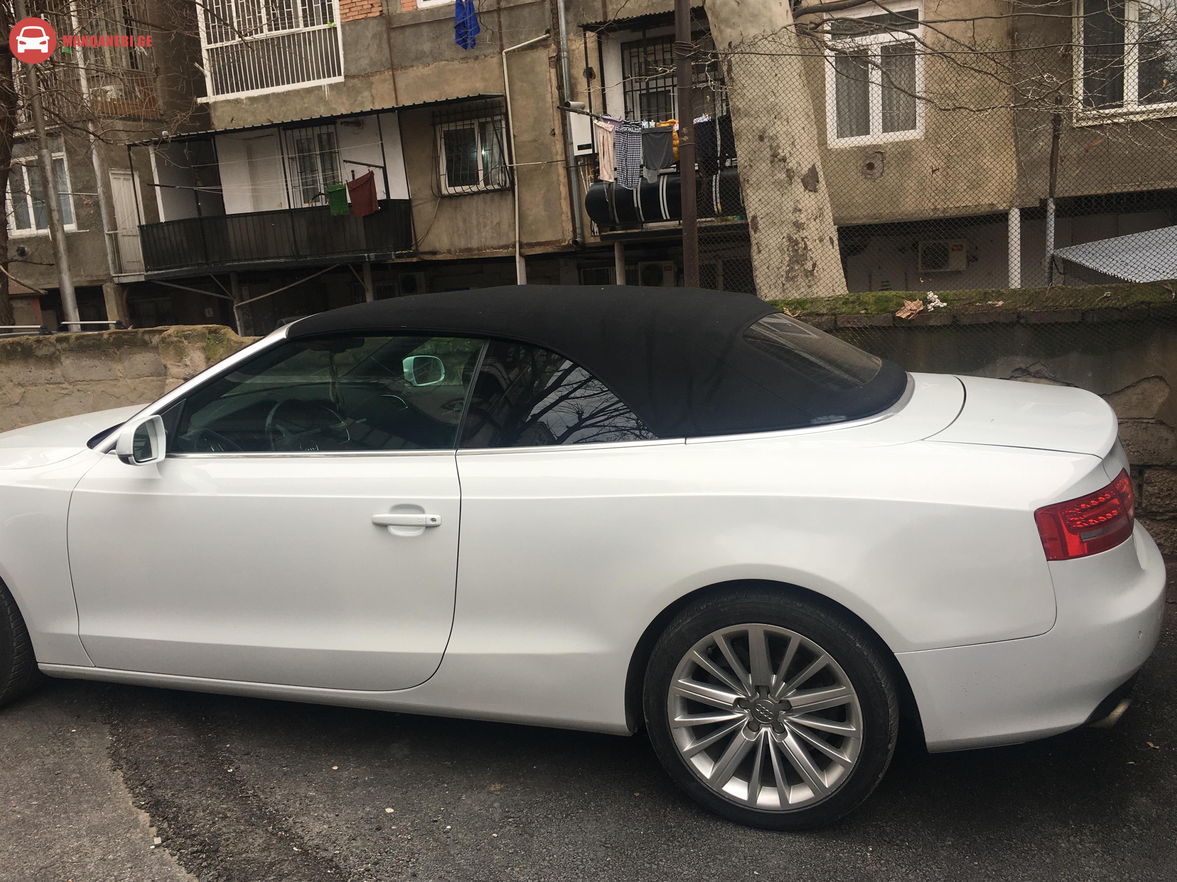 qiravdeba dxiurad, თბილისი,