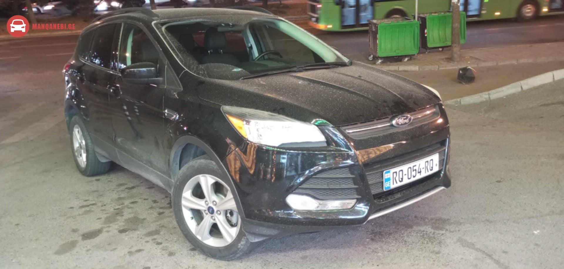 ქირავდება დღიურად, თბილისი,