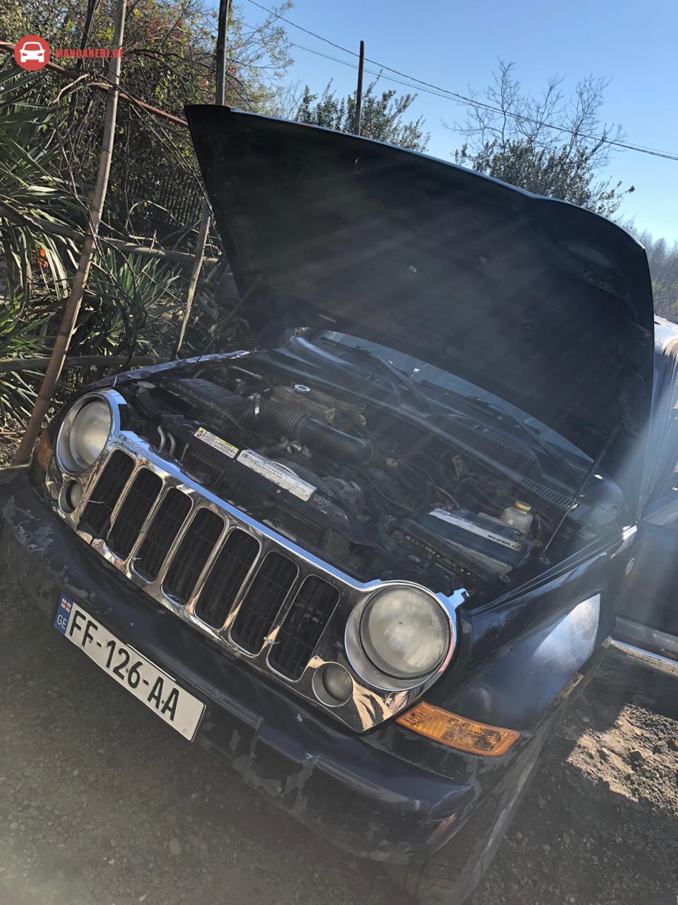 Iyideba, ლანჩხუთის რაიონი,