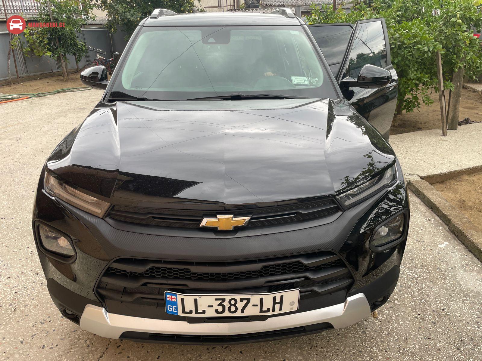 ქირავდება , თბილისი,