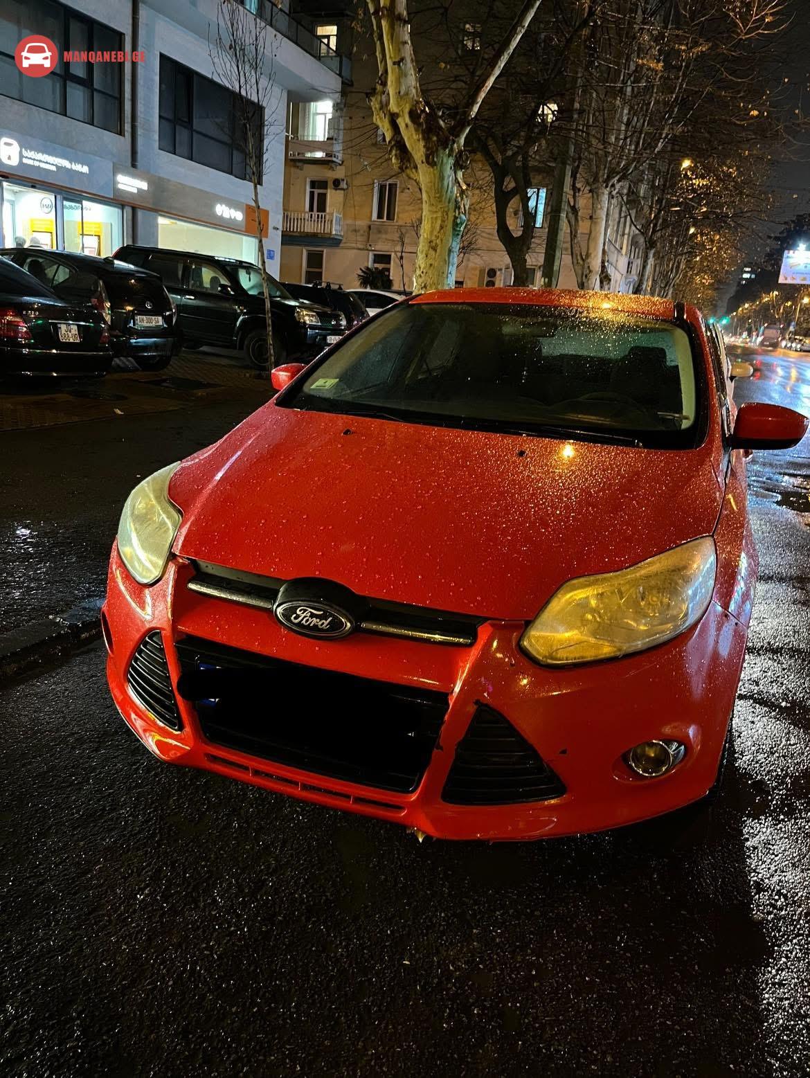 ქირავდება, თბილისი,