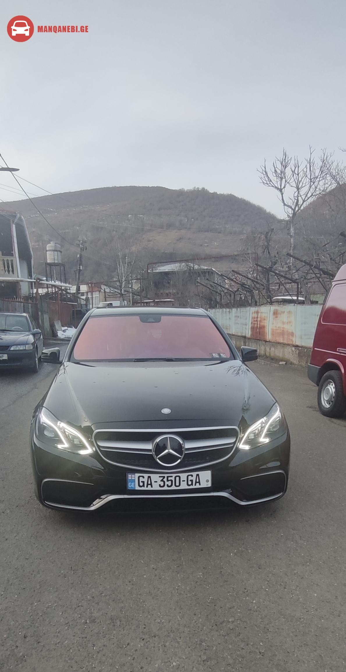 იყიდება სასწრაფოდ , საჩხერის რაიონი,