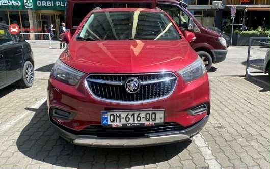 İyideba, ბათუმი,